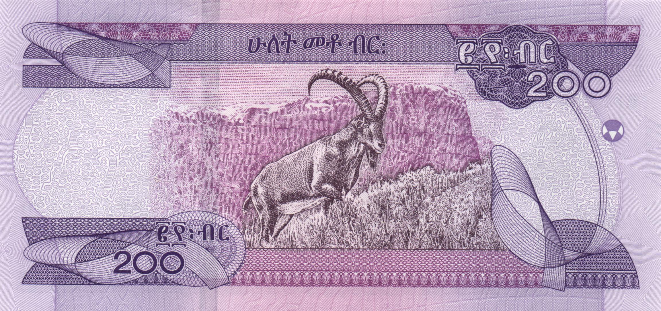 Weltbanknote Ethiopia Set P New 10 50 100 200 Birr 2020 UNC weltbanknote-ethiopia-set-p-new-10-50-100-200-birr-2020-unc